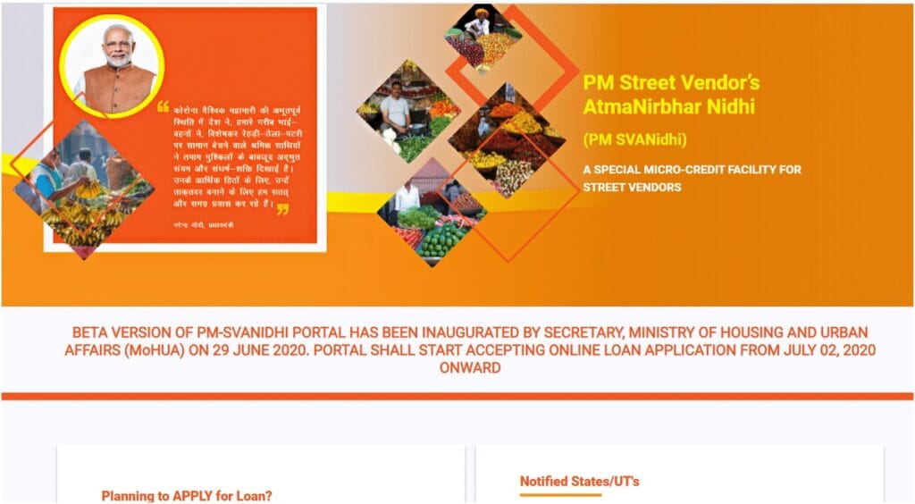 PM SVANidhi Yojana 2024 Online Application Form, Eligibility & Benefits