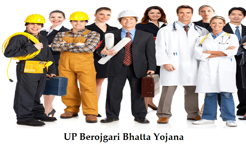UP Berojgari Bhatta Scheme 2024 Online Registration Form