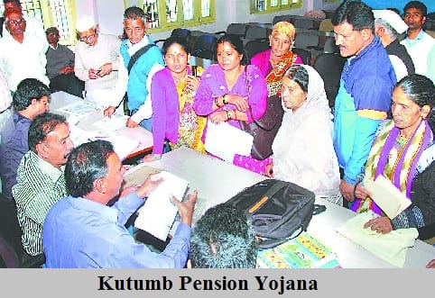 Kutumb Pension Yojana 2024 Application Process