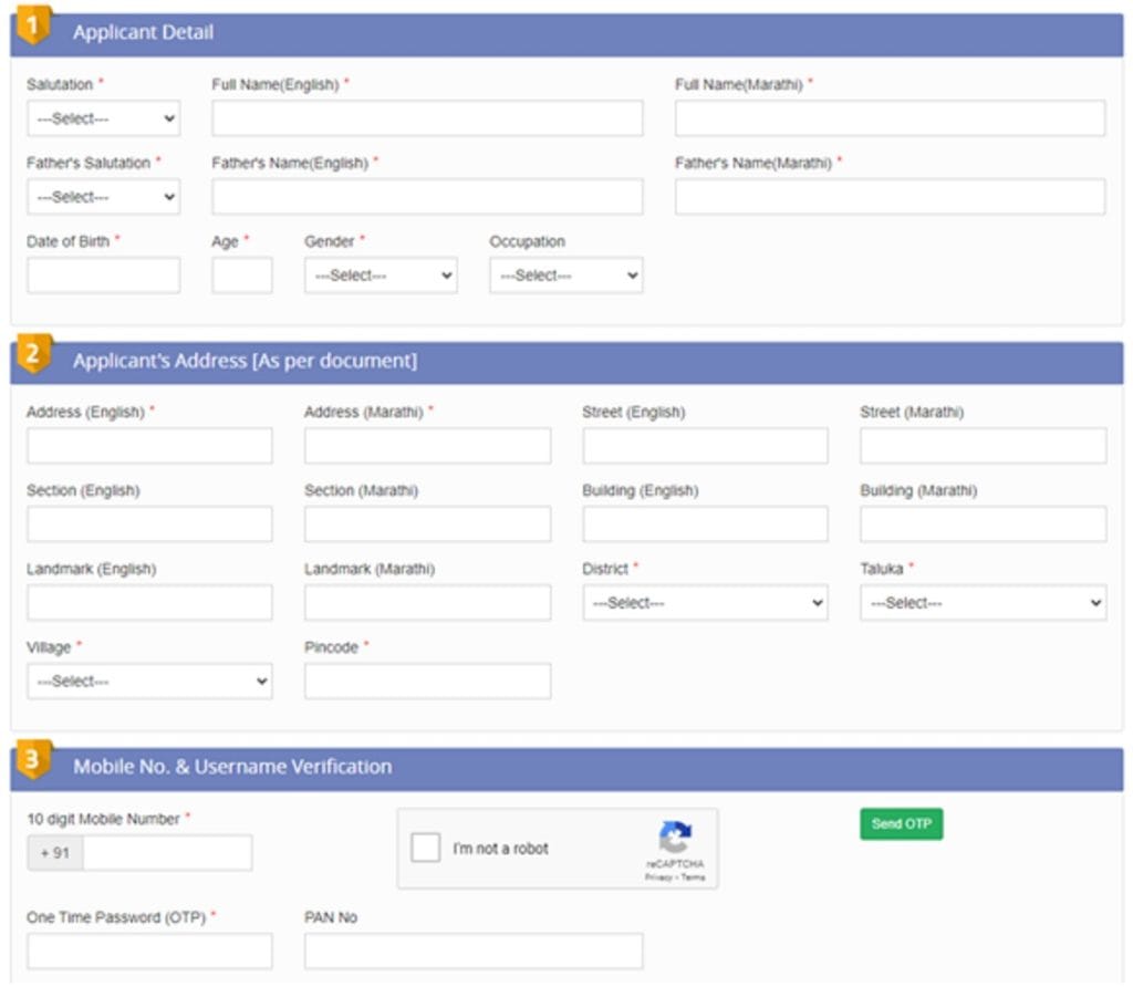 Maharashtra Aaple Sarkar Portal Registration