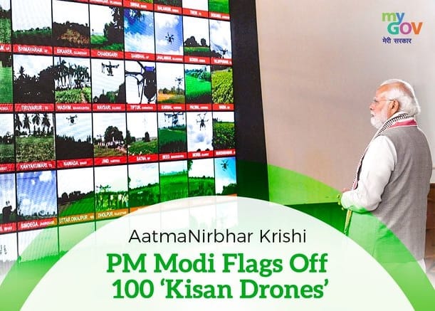 Kisan Drone Yojana 2024 Subsidy On Drones