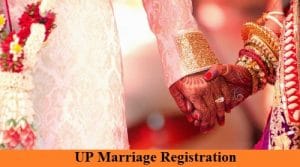 UP Marriage Registration 2024 : IGRSUP Apply Online