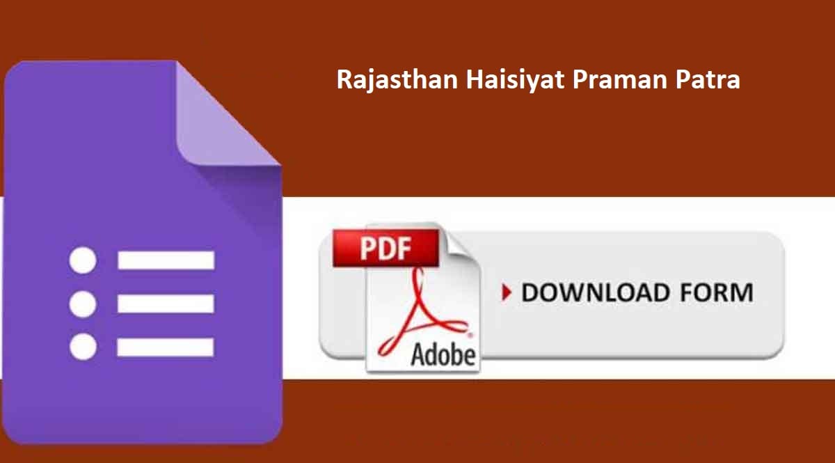 Rajasthan Haisiyat Praman Patra Form