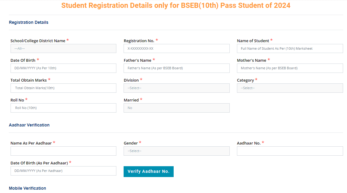 Bihar Board Matric 1st Division Scholarship 2024 Apply Online